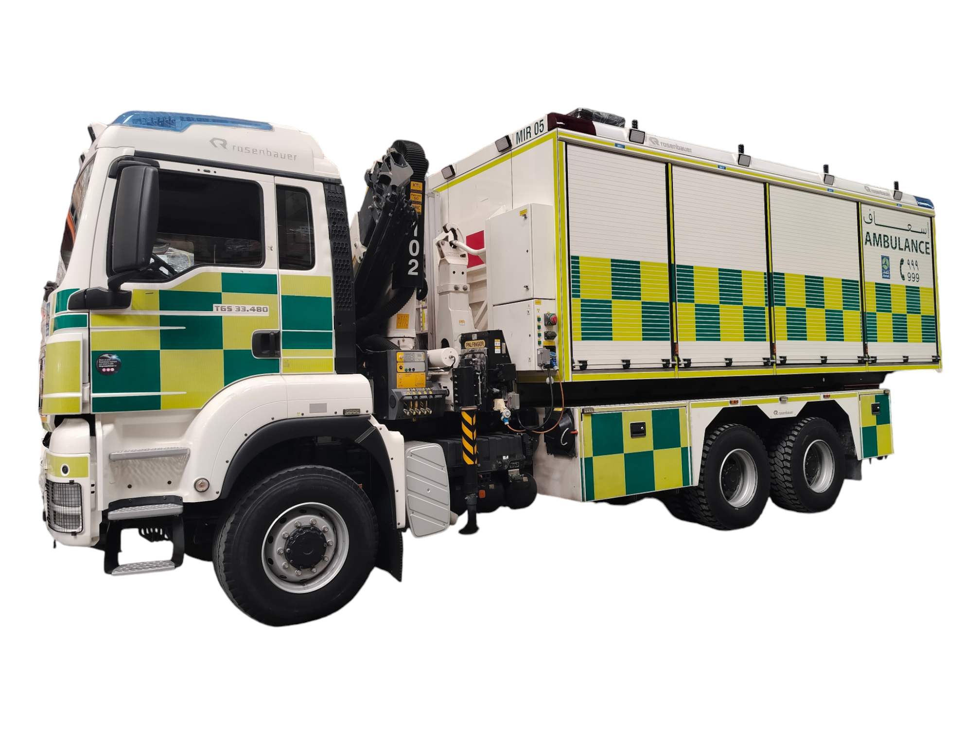 Home Page [sem.hmcmir.com]